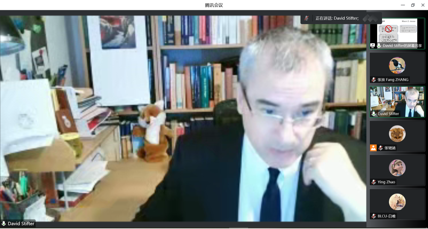 “David Stifter: 词源学角度看天体名称”讲座成功举办-北京外国语大学